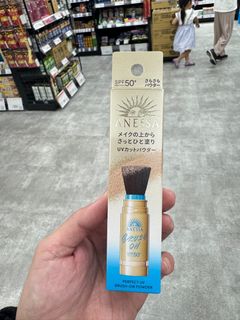 Buy and Sell Skin/Hair Care, Makeup & Perfumes Online | Carousell ...