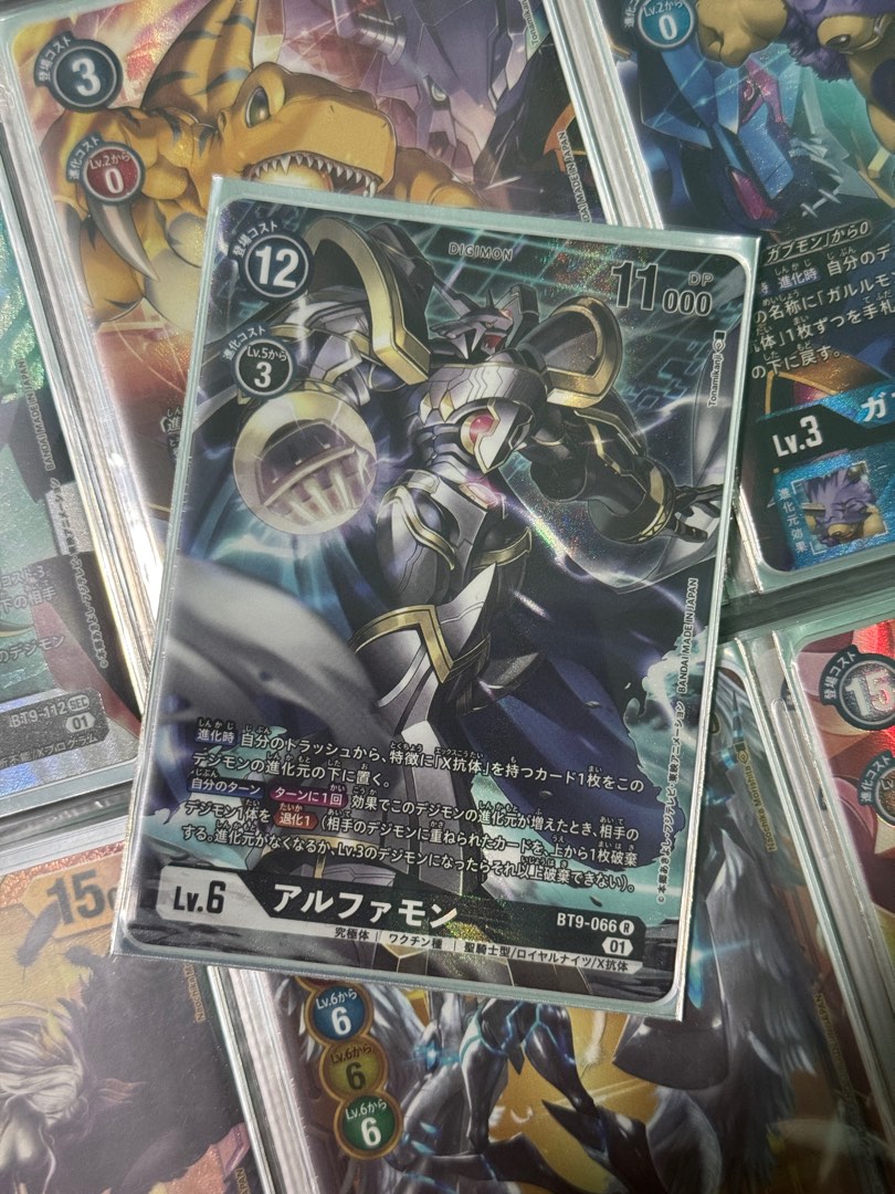 Digimon Card Alphamon BT9-066 AA Parallel BT-09 Japanese TCG, Hobbies ...