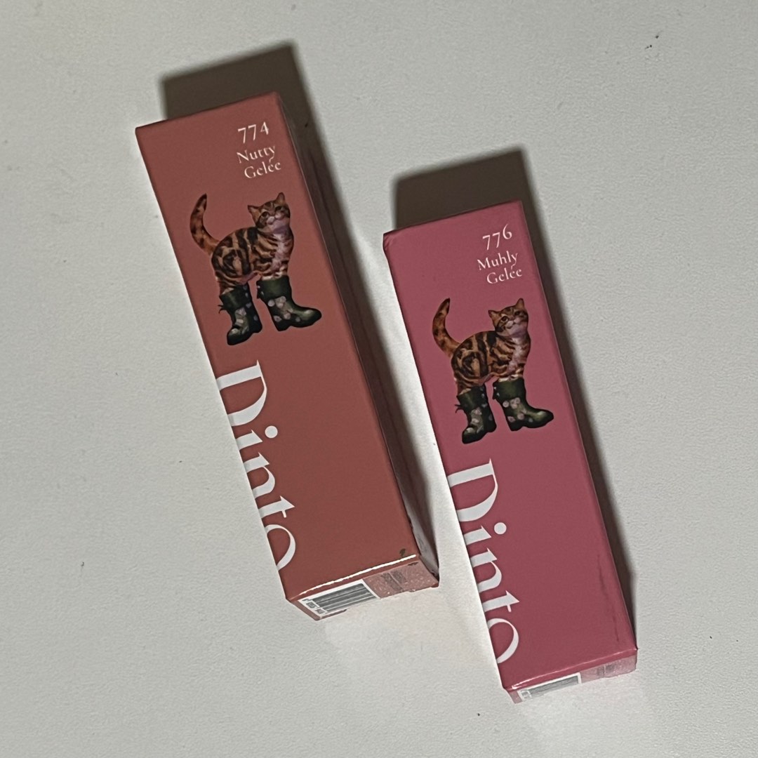 dinto blur jelly plumping lip tint in muhly and nutty gelee, Beauty ...