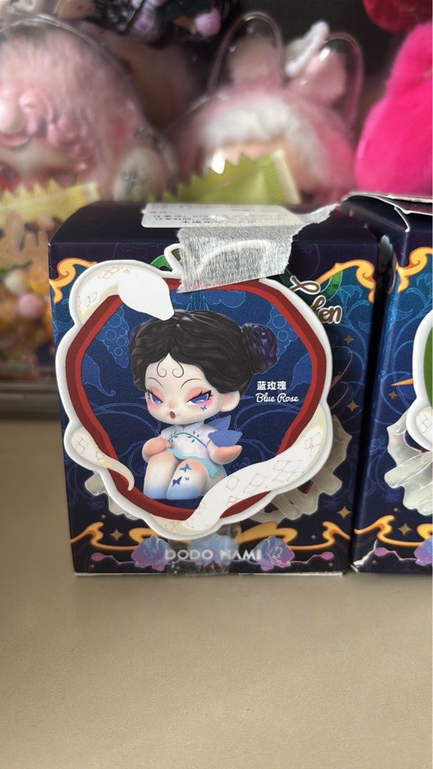 DodoNami Eden of the Garden, Hobbies & Toys, Collectibles & Memorabilia ...