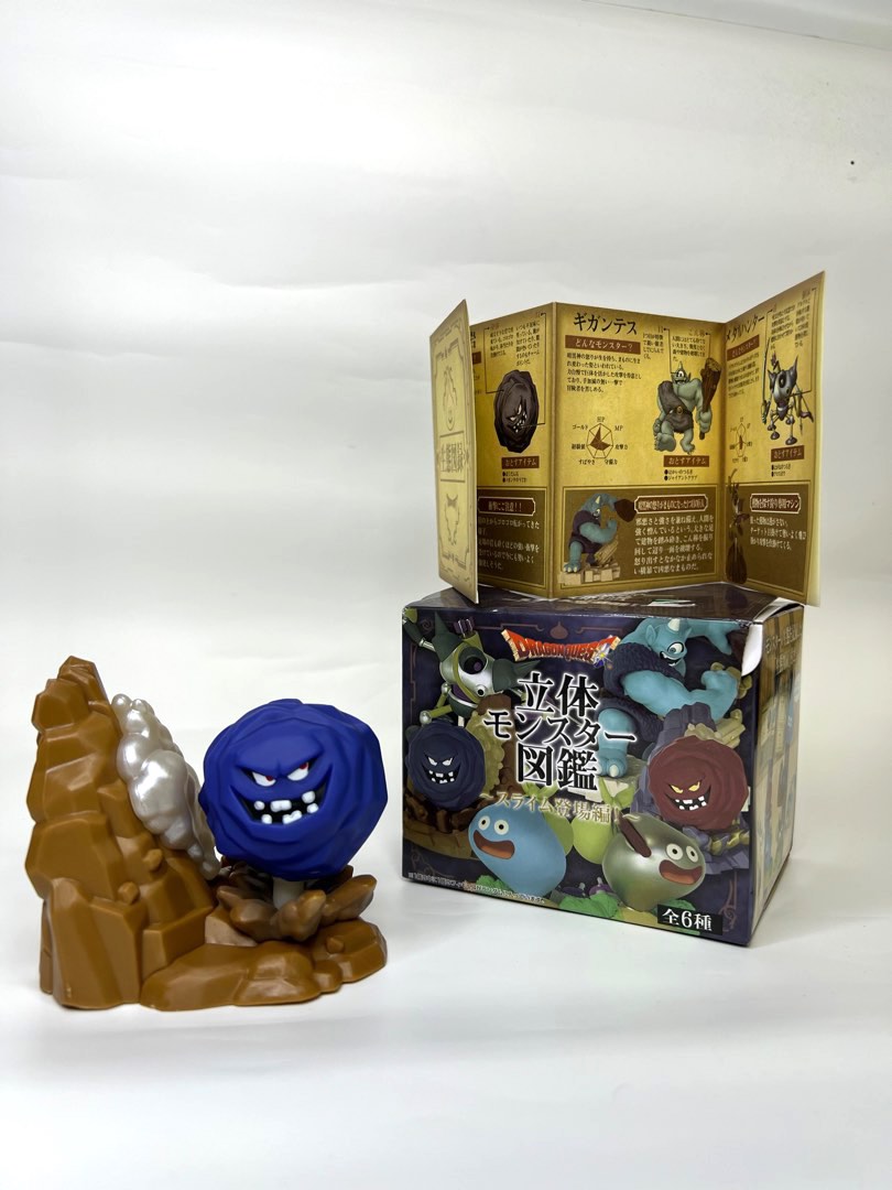 Dragon Quest: 3D Monster Picture Book Figure Box Bakudan Rock Rockbomb ...