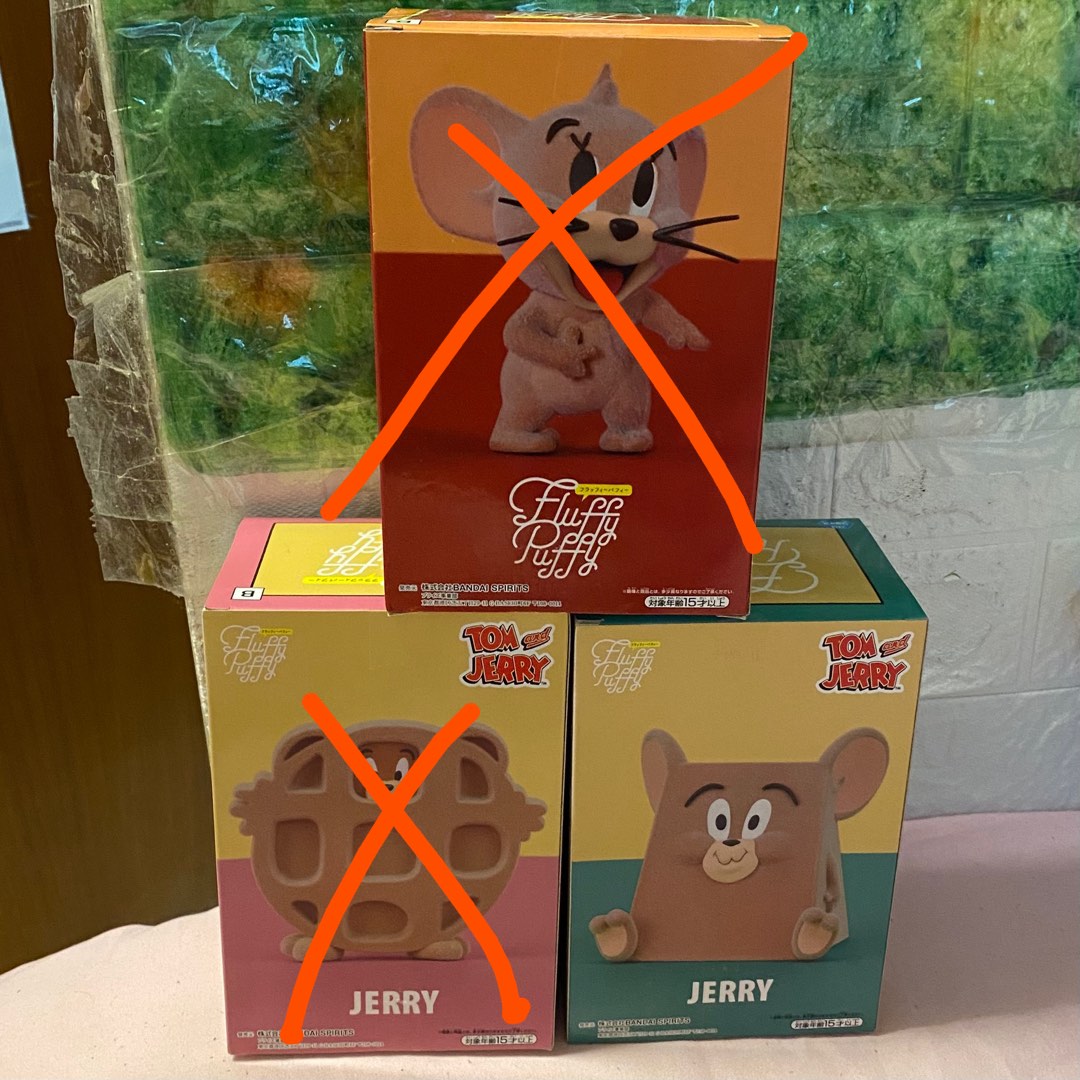 Fluffy puffy Tom and jerry figure 模型, 興趣及遊戲, 玩具 & 遊戲類 - Carousell