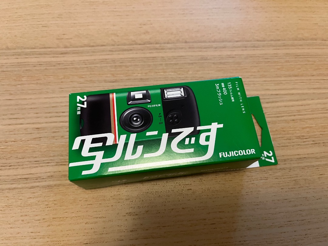 Fujicolor Quick Snap Flash 27 Disposable Camera, Photography, Cameras ...