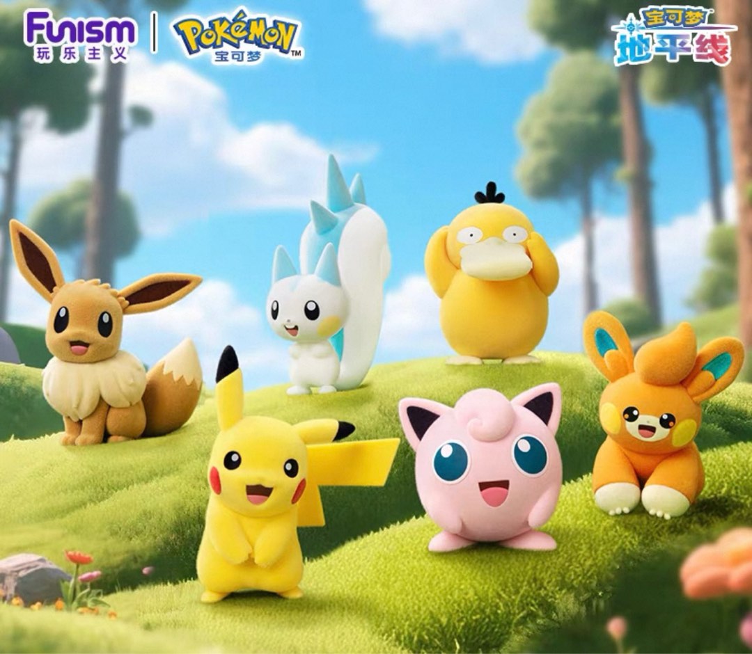 Funism Pokémon Series 1 x Bandai Namco / CONFIRMED DESIGN / FULL SET ...