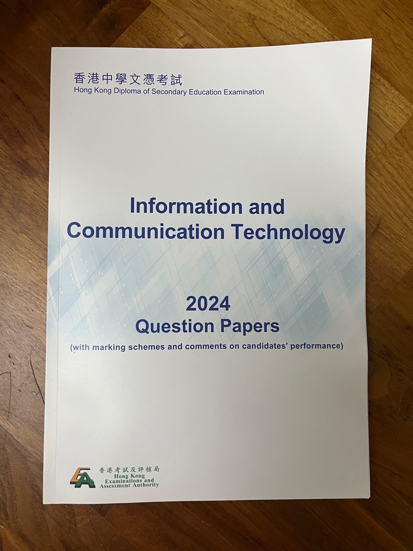 ICT dse past paper + marking scheme, 興趣及遊戲, 書本 & 文具, 教科書 - Carousell