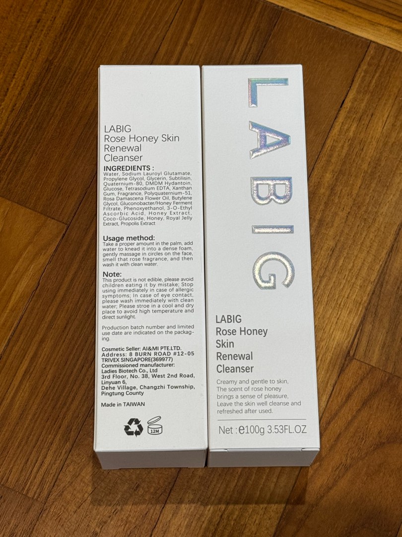 IEM/LABIG Rose Honey Skin Renewel Cleanser, Beauty & Personal Care ...