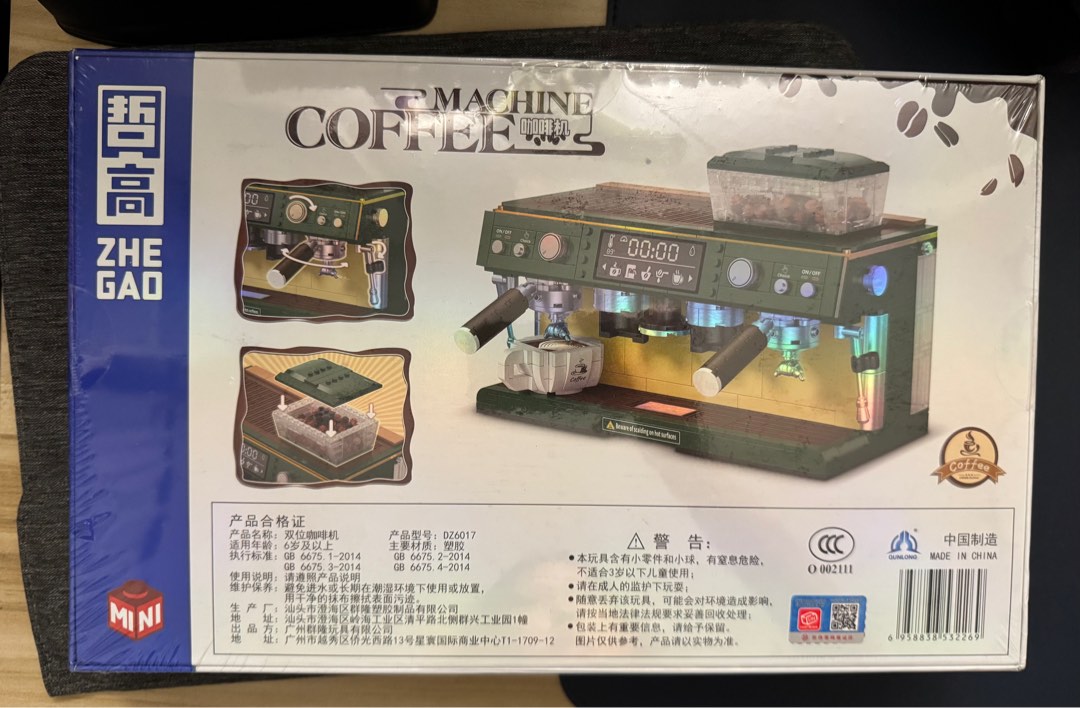 Large Coffee Machine Lego Set, Hobbies & Toys, Toys & Games on Carousell