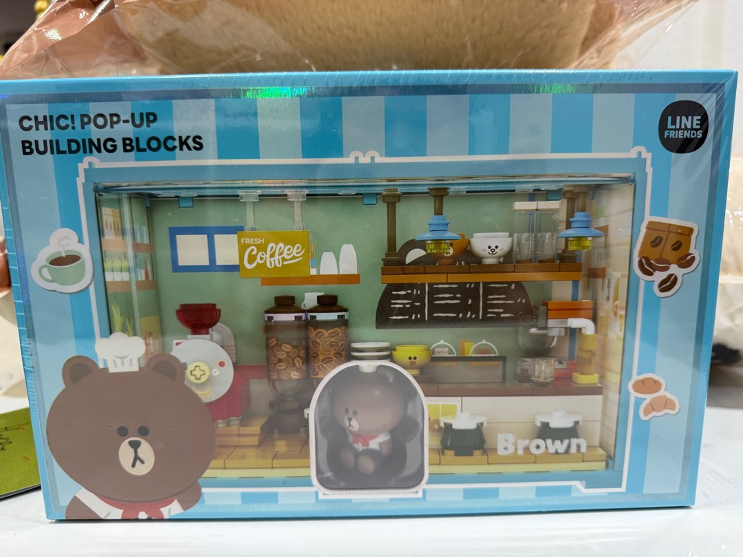 LINE Friends Brown Chic! Pop-Up Building Blocks, Hobbies & Toys, Toys ...