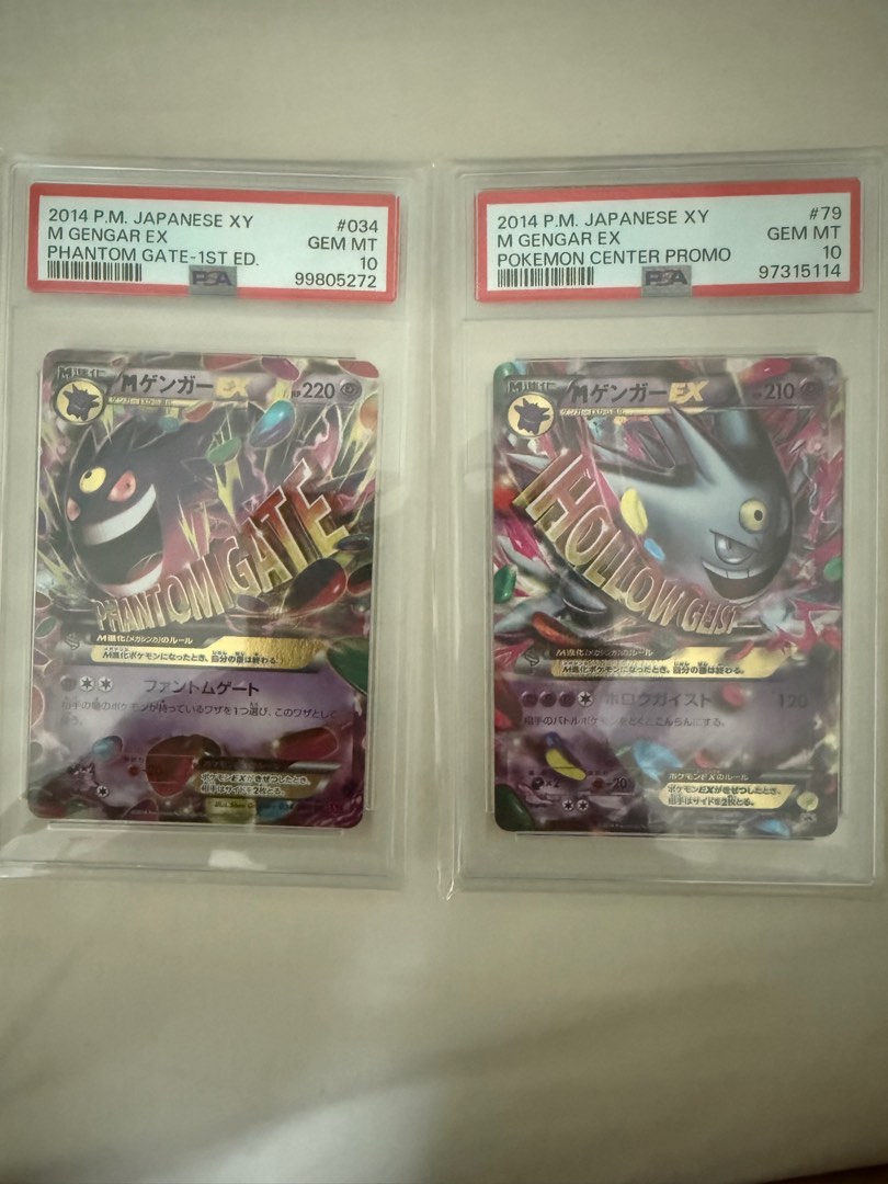 M Gengar EX phantom gate pokemon centre promo PSA 10 pokemon TCG ...