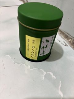 Matcha ceremonial Dijual | Carousell Indonesia