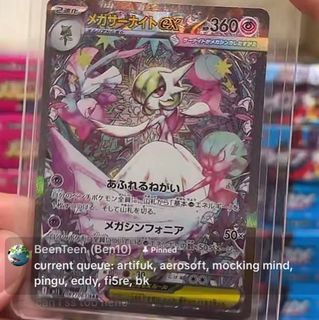 Mega Gardevoir, Mega Symphonia SAR,Mega Brave- Mega Cheap, Hobbies ...