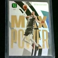 Michael 'Air' Jordan Century Legends, Perabotan Rumah di Carousell