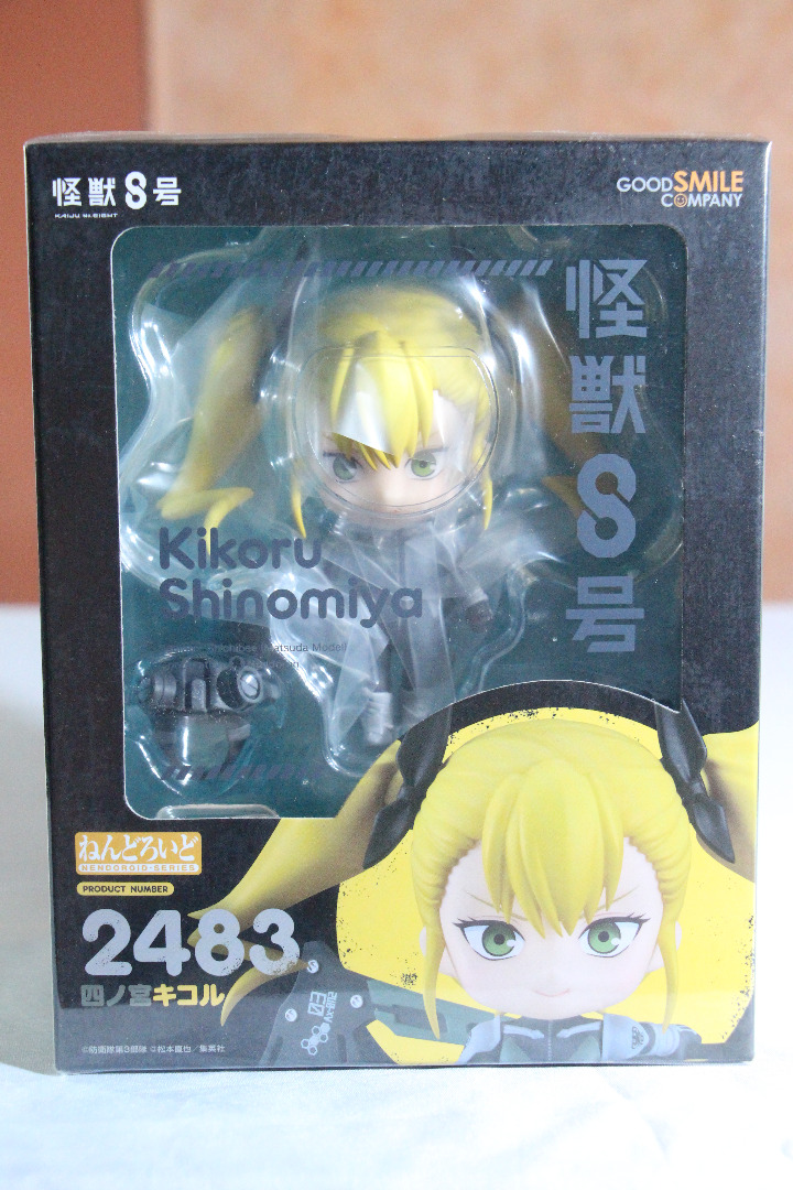 Nendoroid 2483 - Kikoru Shinomiya (Kaiju No. 8), Hobbies & Toys, Toys ...