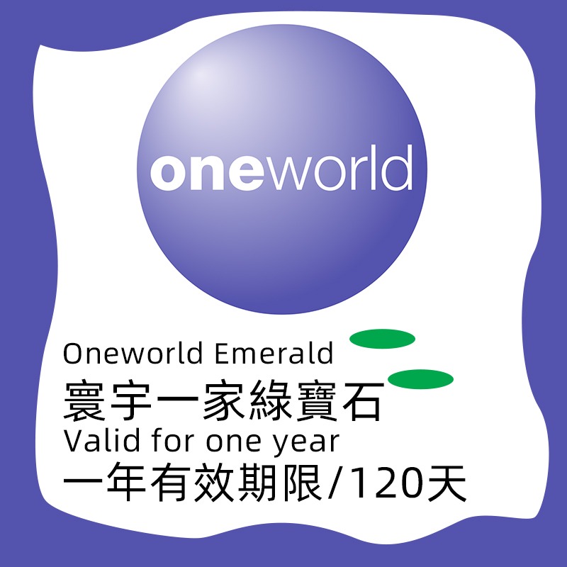 Oneworld Emerald, 120 days/one year, Hobbies & Toys, Travel, Travel ...