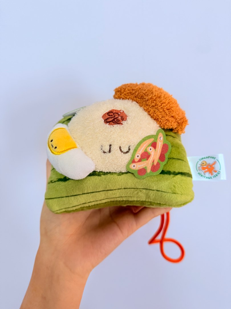 PLAY NATION: DABAO! Plush Foldable Bag Blind Box (Nasi Lemak), Hobbies ...