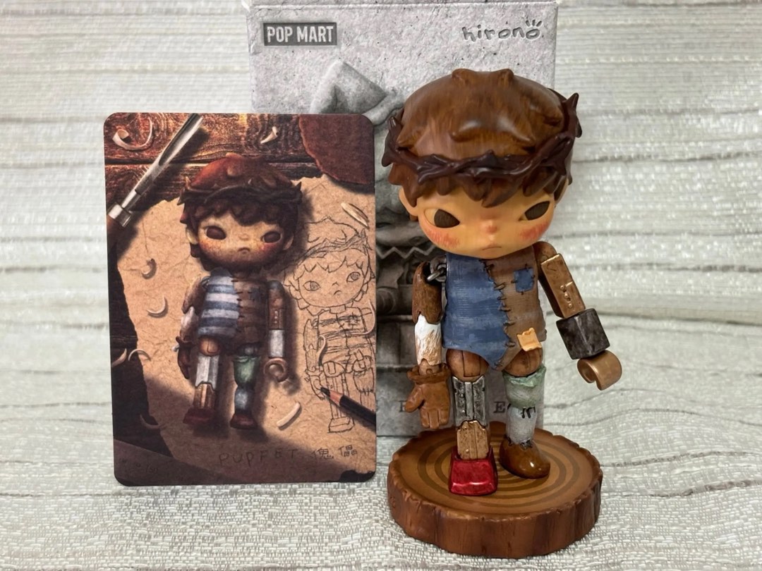 POPMART Hirono Reshape Series Puppet (SECRET), Hobbies & Toys, Toys ...