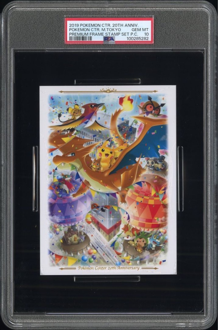 PSA10 Mega Tokyo Pikachu & Mega Charizard Premium Frame Set Card ...