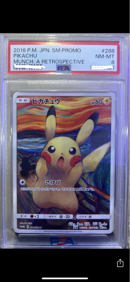 PSA 8 Pikachu Munch Retrospective Promo Card, Hobbies & Toys, Toys ...
