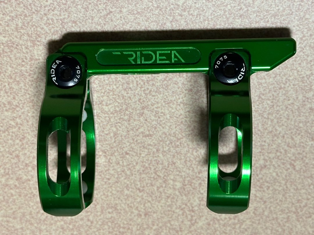 RIDEA Birdy3 & T-Line Double Arm Bottle Cage Adapter CAD2, Sports ...