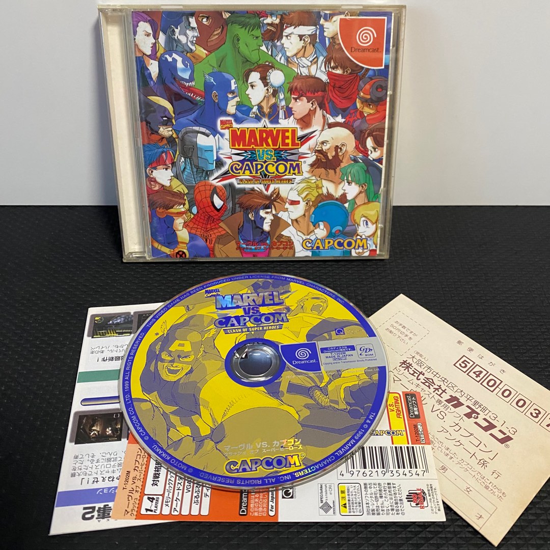 Sega Dreamcast Marvel vs Capcom games, Video Gaming, Video Games ...