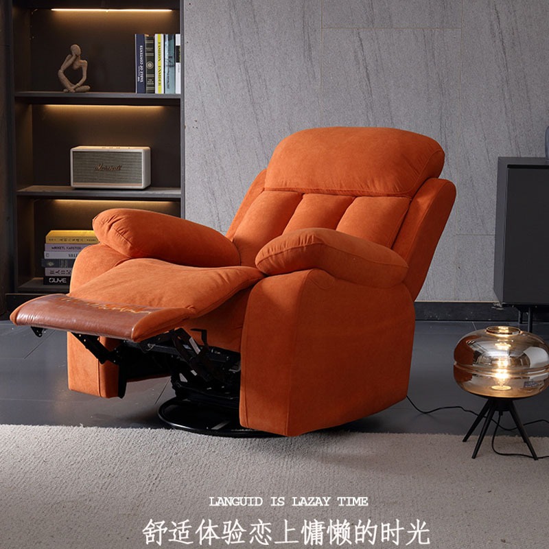 Sofa/Single Recliner Sofa/Single Chair/360 ° rotation design/Manual ...