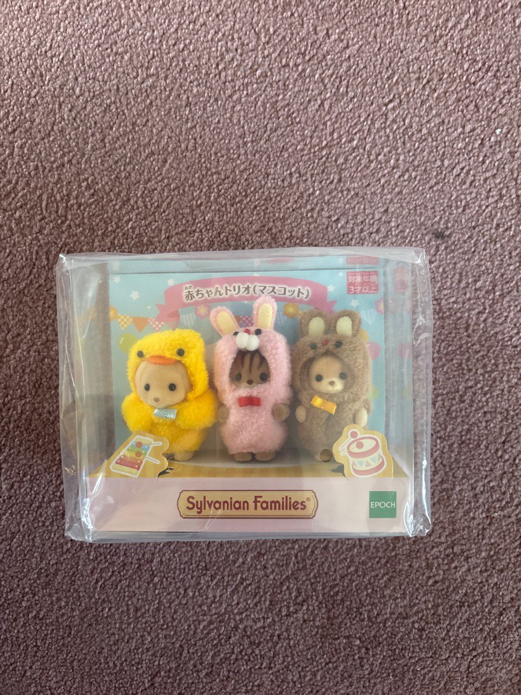 Sylvanian Families Japan Baby Trio Mascot Costume, Hobbies & Toys, Toys ...