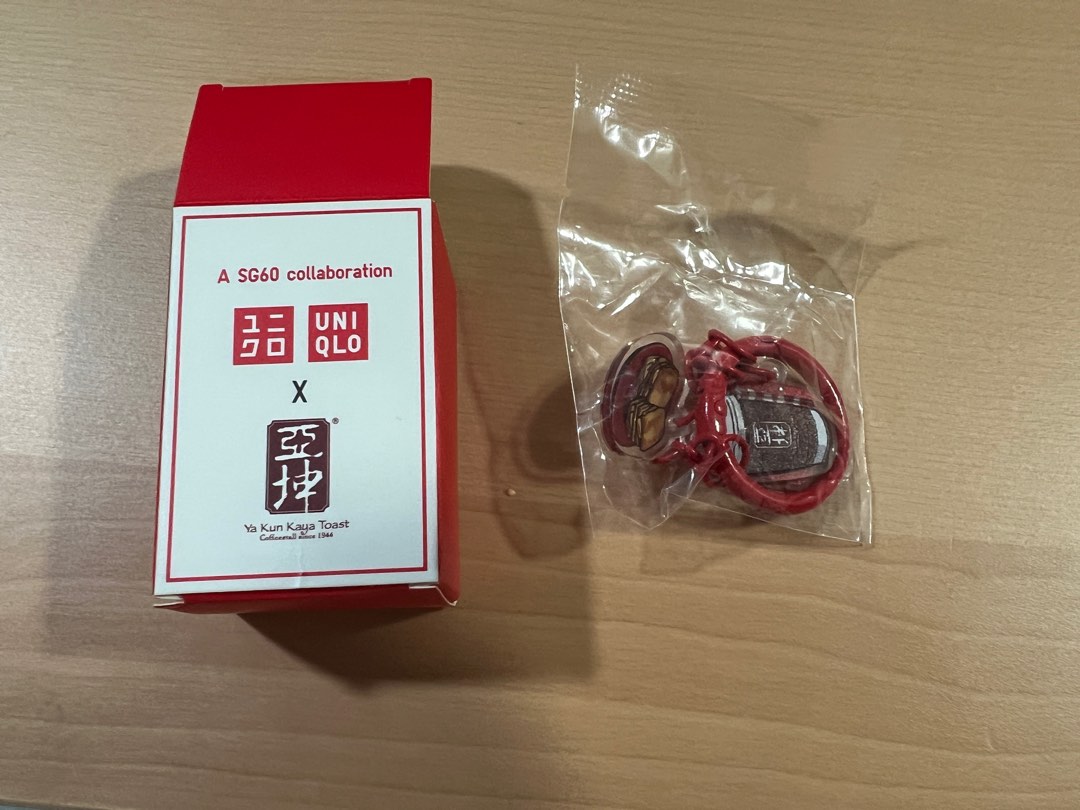 [Trade Only] Uniqlo x Ya Kun Kaya Toast Keychain (Toast and Drink ...