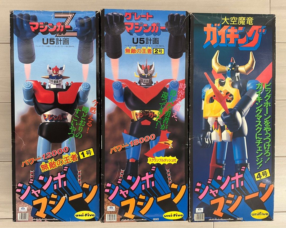 Unifive 鐵甲 萬能俠 1號 2號 Mazinger Great Mazinger 大空魔龍 宇宙飛龍 Gaiking Daiku ...