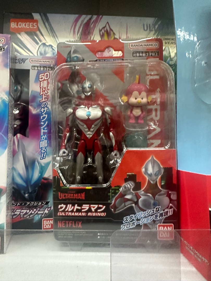 日版 超人力霸王 崛起 可動公仔 可動人偶 怪獸 Emi ULTRAMAN RISING Netflix｜, 哩哩扣扣, 其他在旋轉拍賣