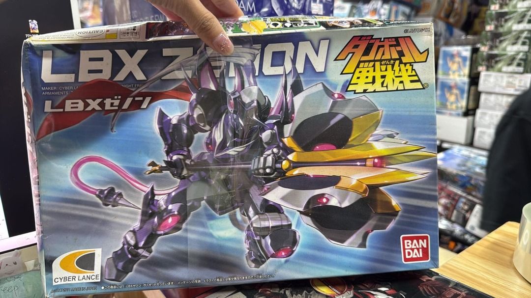 全新 盒殘 Bandai LBX Danball Senki Wars Xenon No.017 Justin Kaido 齊諾芝諾 紙箱戰機 ...