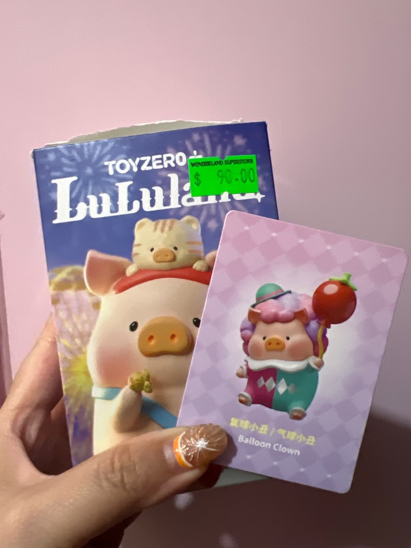 可換可賣 Lulu 豬 lululand 氣球小丑盲盒, 興趣及遊戲, 玩具 & 遊戲類 - Carousell