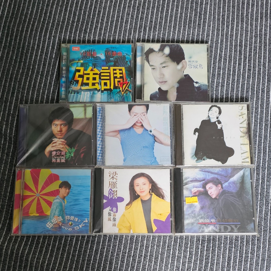 [CD Various 中文國語 MandoPop] 林憶蓮 Sandy Lam, 劉德華 Andy Lau, 彭羚 Cass Phang ...