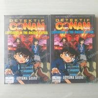Detektif Conan Movie Cross Road In The Ancien TAMAT Komik Manga Jepang ...