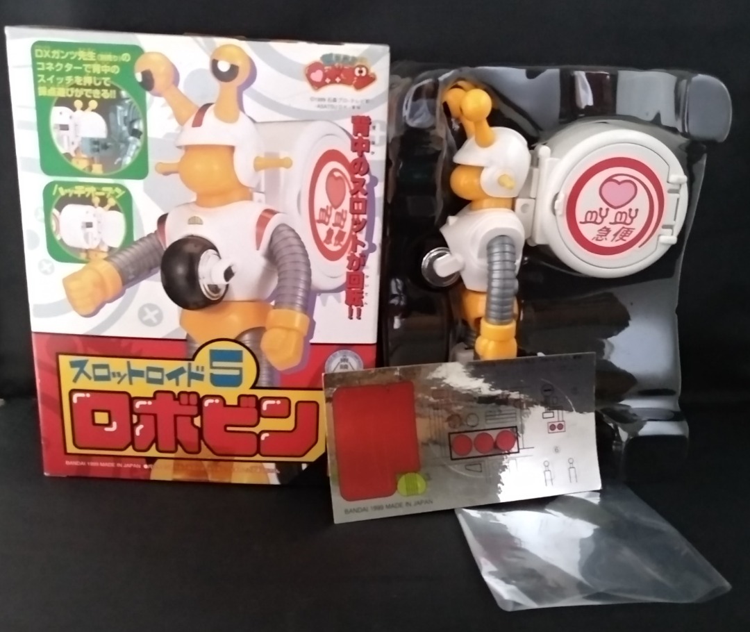 Ganbare Robocon RoboBin Figure Bandai Japan 1999 Tokusatsu Toei Shotaro ...