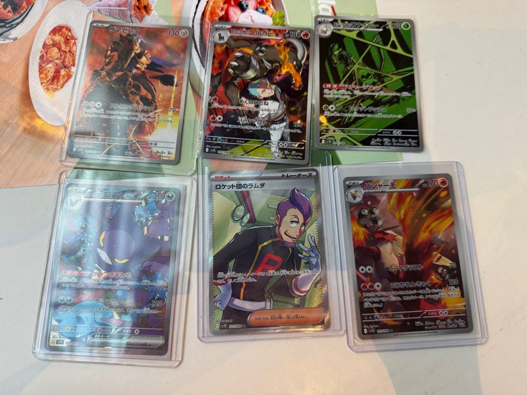GOTR AR POKEMON CARDS for sale, Hobbies & Toys, Toys & Games on Carousell