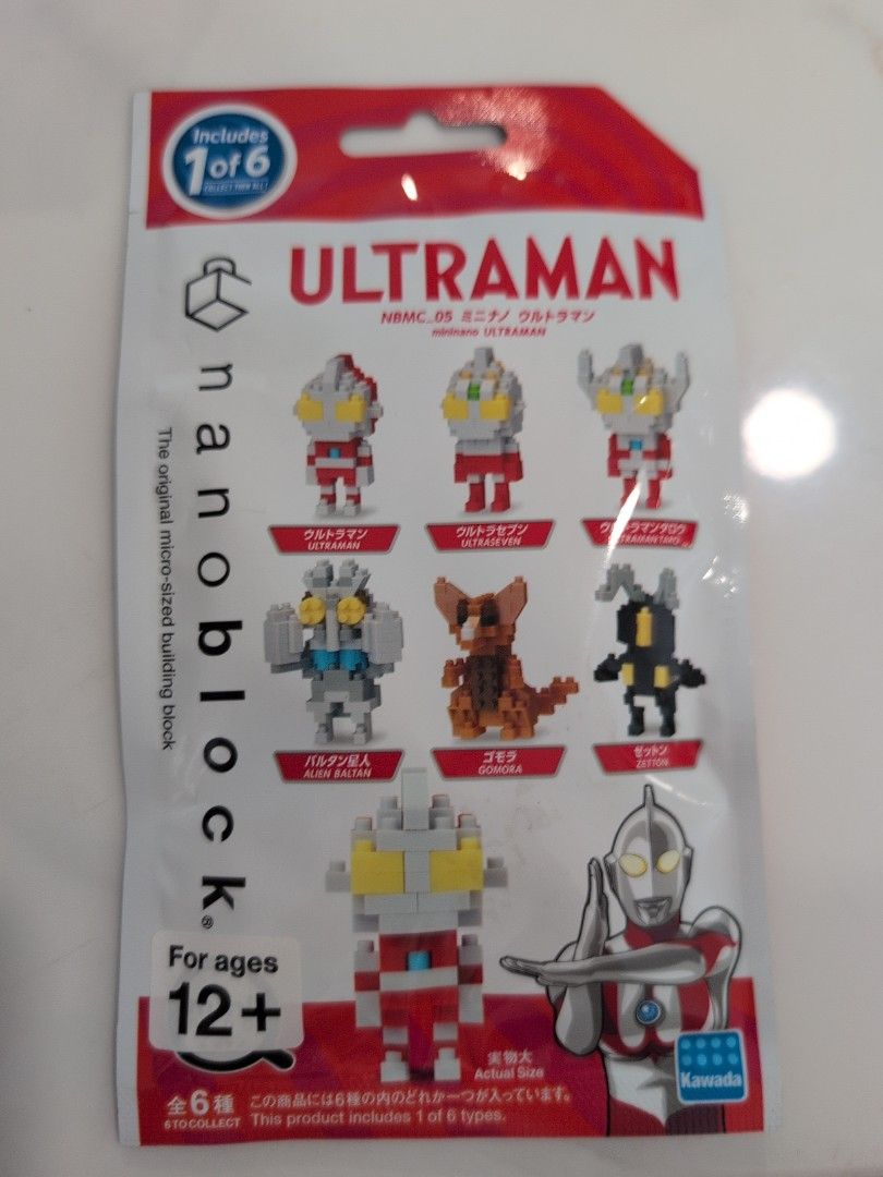 Nanoblock Ultraman Building Block, Hobbies & Toys, Toys & Games on ...