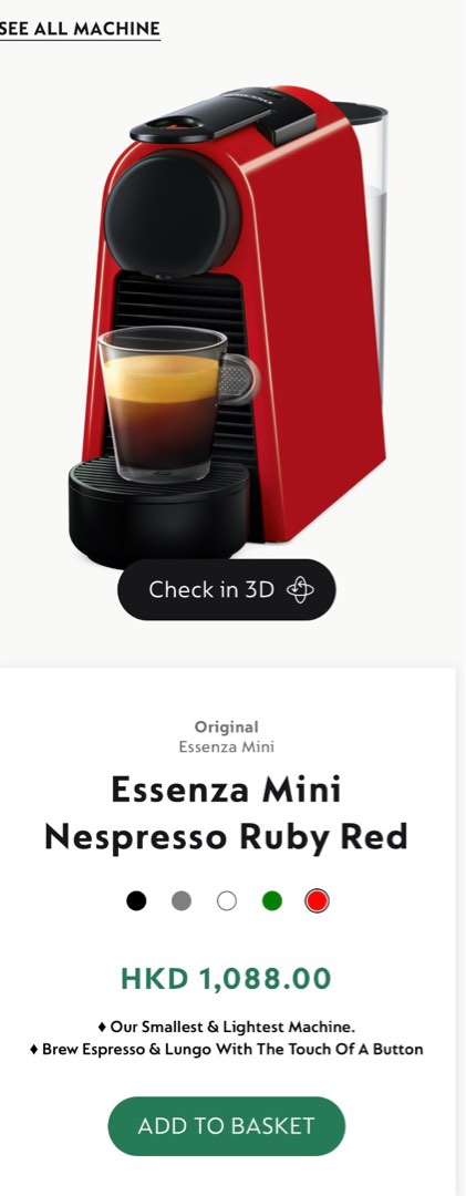 Nespresso Essenza Mini Ruby Red Coffee Machine, 家庭電器, 廚房電器, 咖啡機及咖啡壺 ...