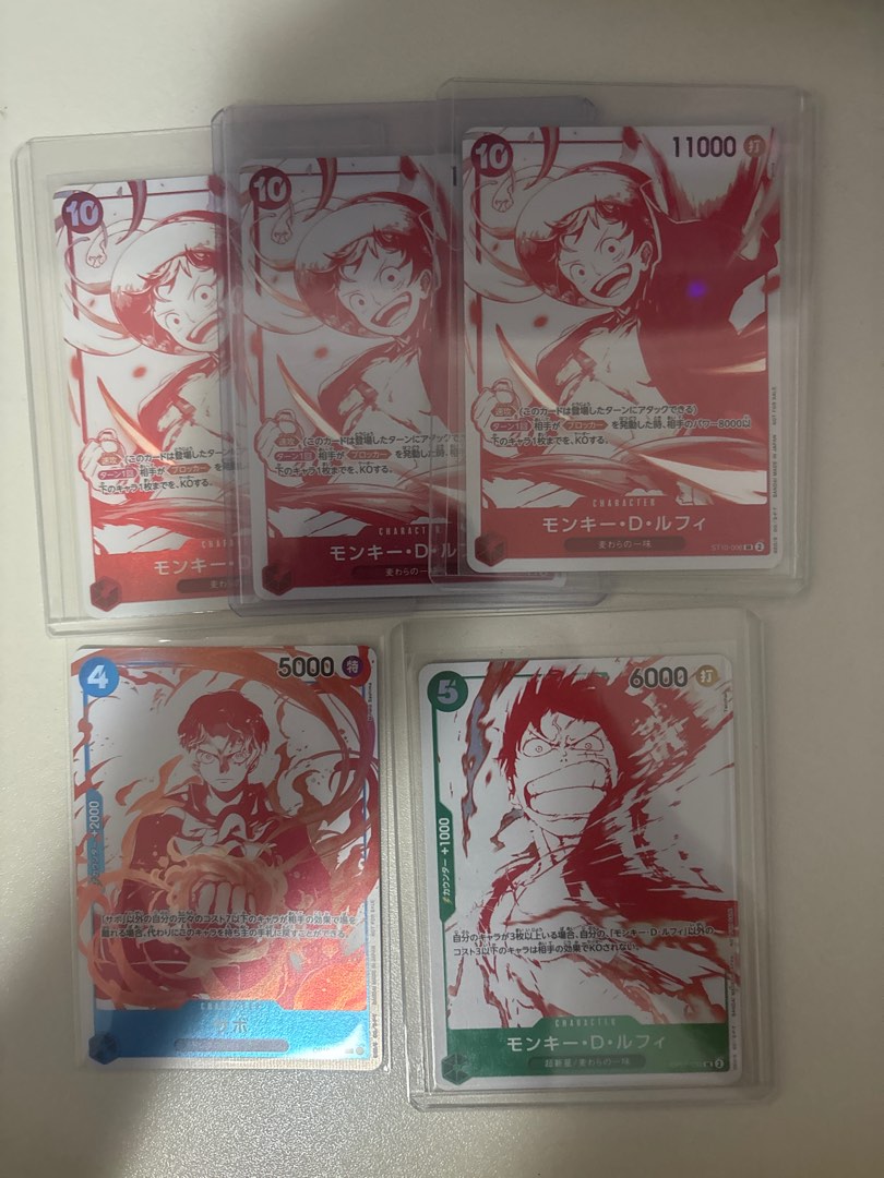 OP13 Promo cards - Sabo, Luffy, Hobbies & Toys, Toys & Games on Carousell