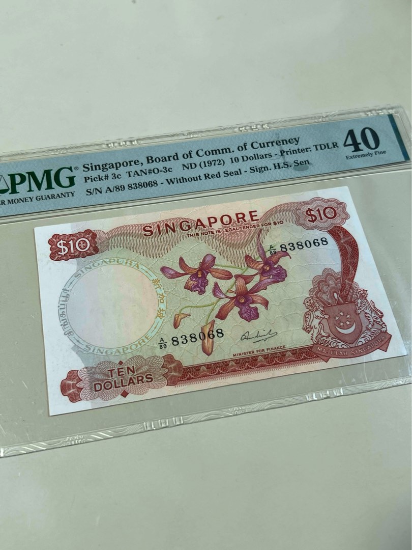 Orchid $10 hss w/o seal PMG 40 banknote, Hobbies & Toys, Memorabilia ...