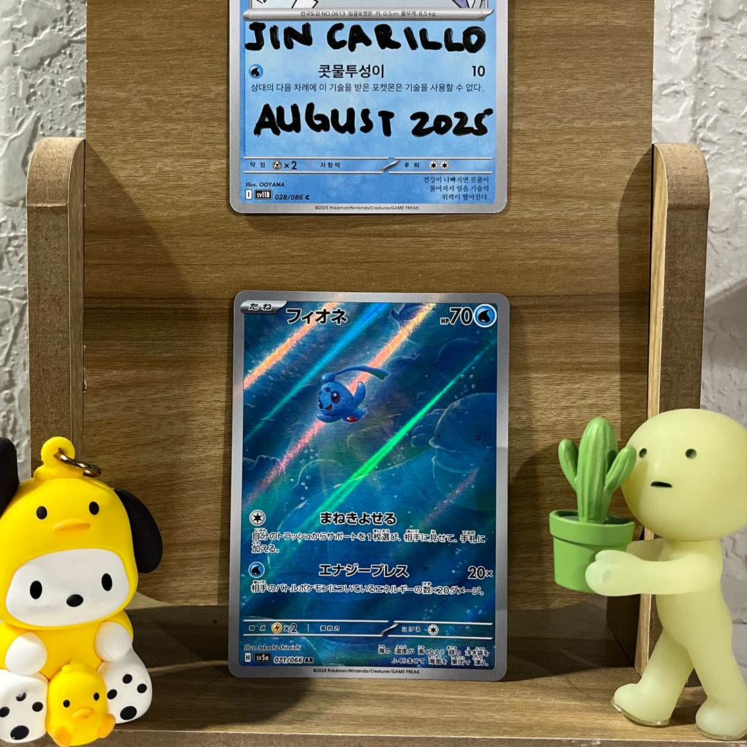 Pokemon Phione AR Jap Card, Hobbies & Toys, Memorabilia & Collectibles ...