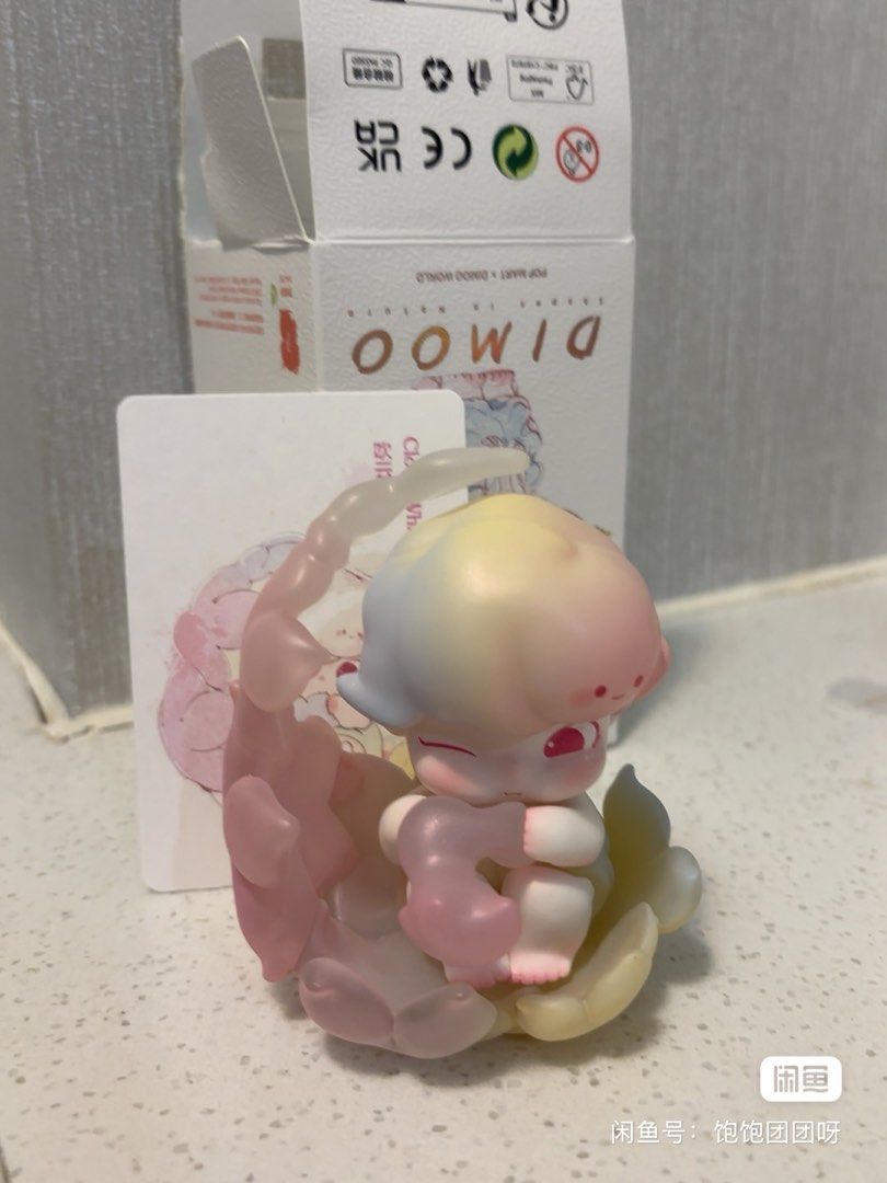 WTT/WTS DIMOO Shapes in Nature Cloud Whisper, Hobbies & Toys, Toys ...