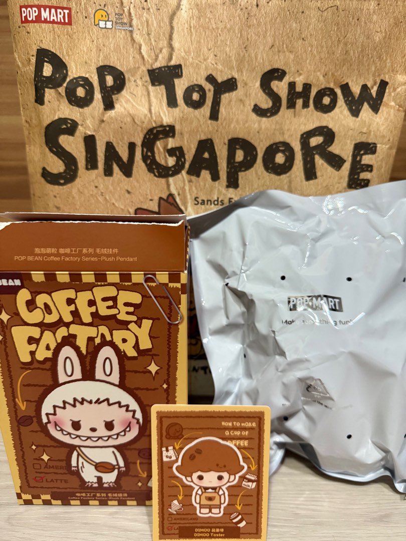 POP MART POP BEAN | Dimoo | Coffee Factory Plush Pendant, Hobbies ...