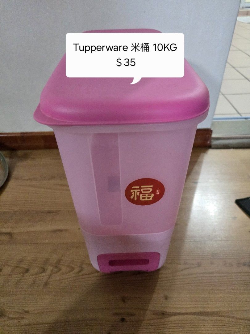 Tupperware Rice Container 10KG - Pink, Furniture & Home Living ...