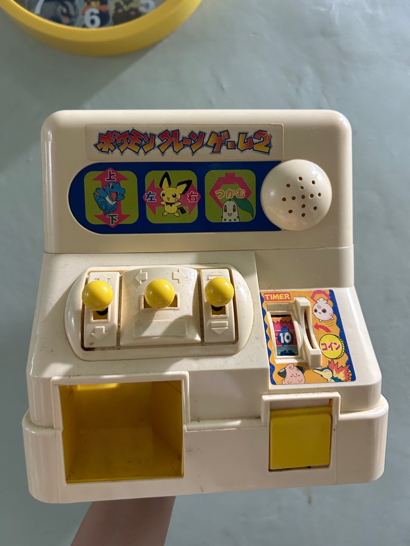 Vintage Pokemon Claw Machine, Hobbies & Toys, Memorabilia ...