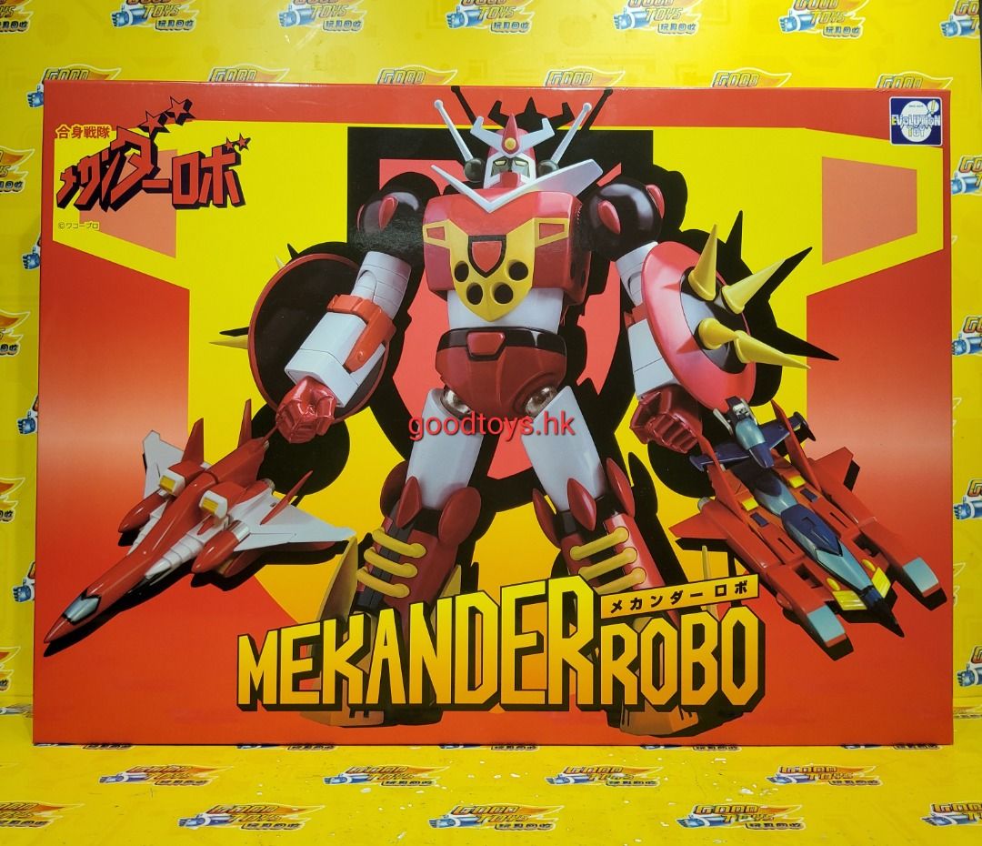 內全新 EVOLUTION TOY 合身戦隊メカンダーロボ MEKANDER ROBO 合身戰隊 金剛小寶貝, 興趣及遊戲, 玩具 & 遊戲類 ...