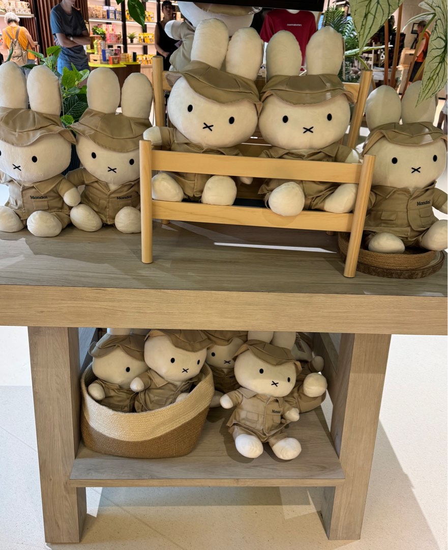 BNWT AUTHENTIC EXCLUSIVE MIFFY X MANDAI PLUSH TOY [INSTOCK], Hobbies ...