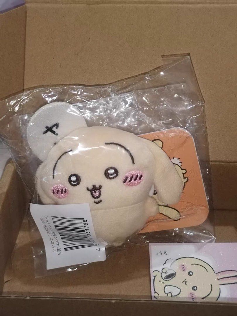 chiikawa usagi lop ears mascot usagi, Hobbies & Toys, Toys & Games on ...