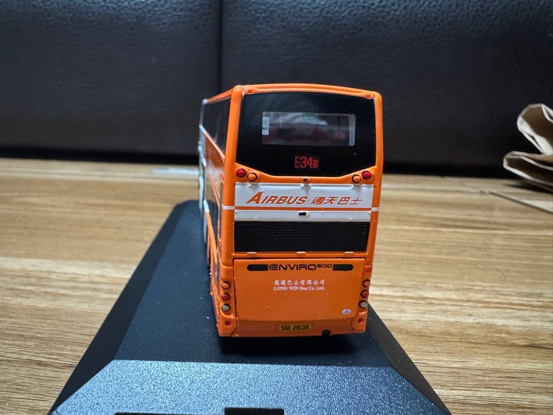 龍運1/76FEE LWB Long Win Bus NE KMB Dennis Euro 5 Enviro 500 Turbo 巴士模型 ...