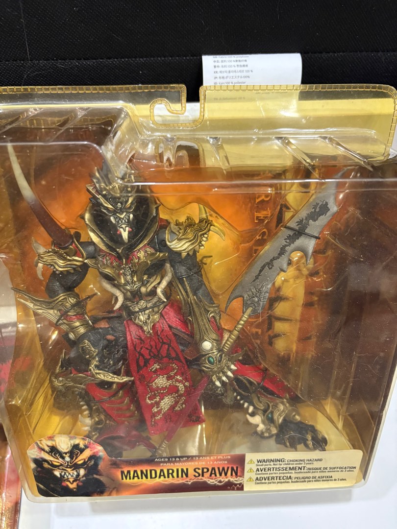 Mandarin spawn, Hobbies & Toys, Toys & Games on Carousell