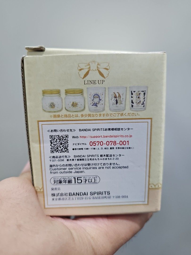 Mofusan kuji cup, Everything Else on Carousell